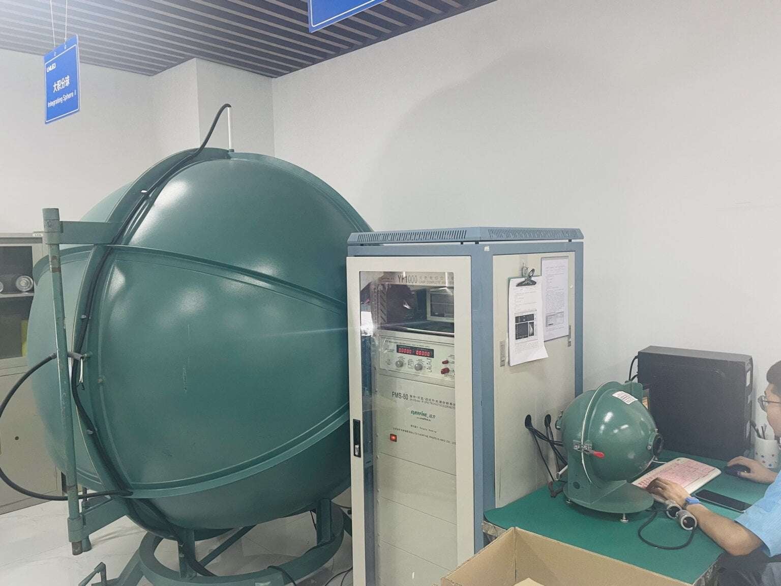 How To Read The Integrating Sphere Test Report My Like Led